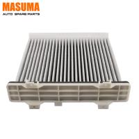 China 1995-2005 MITSUBISHI PAJERO Cabin Filter with Activated Carbon from MC-2023CL MASUMA for sale