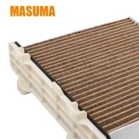 China 1995-2005 MITSUBISHI PAJERO Cabin Filter with Activated Carbon from MC-2023CL MASUMA for sale