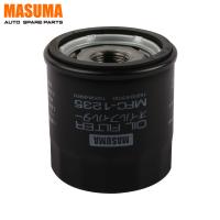 China 15208-9F60A 15208-65F1A 15208-65F0E Spin-on Auto Oil Filter for NISSAN PRIMERA for sale