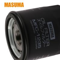 China 15208-9F60A 15208-65F1A 15208-65F0E Spin-on Auto Oil Filter for NISSAN PRIMERA for sale