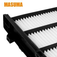 China 26*24*6.6 cm Cabin Air Filter for MITSUBISHI MONTERO PAJERO/MONTERO IO G.EXP MR500057 for sale