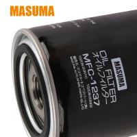 China MASUMA OC273 Spin-on Oil Filter 15208-20N20 15208-40L00 AY100-NS011 for Nissan PICK UP D21 for sale