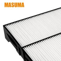 China MC-2032 MASUMA Auto Car Cabin Air Filter for SUBARU FORESTER X7288SA000 X7288SA010 Yes for sale