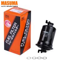 China Durable MFF-3203 Fuel Filter for MITSUBISHI GALANT 23300-79285 23300-79405 MB220794 for sale