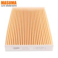China 1995- Year Cabin Filter 27891-1FC0A 27891-1FE0A B7891-1FE0A AY685-NS017 for NISSAN CUBE for sale