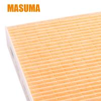 China 1995- Year Cabin Filter 27891-1FC0A 27891-1FE0A B7891-1FE0A AY685-NS017 for NISSAN CUBE for sale