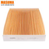China MC-2041 MASUMA Auto Car Air Conditioning Systems Cabin Filter for NISSAN QASHQAI for sale