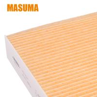 China MC-2041 MASUMA Auto Car Air Conditioning Systems Cabin Filter for NISSAN QASHQAI for sale