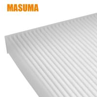China 24*23.5*3.7cm Cabin Air Filter 95850-61M00 for SUZUKI SX4 within MASUMA Ecommerce for sale