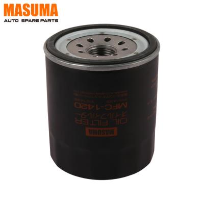China TFY0-14-302 1305-23-800 15208-89TB3 Spin-on Car Engine Oil Filter 1K01-23-802 for Mazda for sale