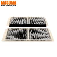 China MC-2044CL MASUMA Auto system Cabin Air Filter for MAZDA AXELA Saloon BL for sale