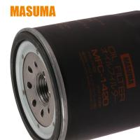 China TFY0-14-302 1305-23-800 15208-89TB3 Spin-on Car Engine Oil Filter 1K01-23-802 for Mazda for sale