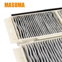 China MC-2044CL MASUMA Auto system Cabin Air Filter for MAZDA AXELA Saloon BL for sale