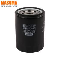 China 7*7*11.7 cm Spin-on Oil Filter Part for MAZDA TITAN SL51-14-V61 SL50-14-V61 SLY2-14-V61 for sale