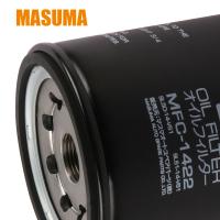 China 7*7*11.7 cm Spin-on Oil Filter Part for MAZDA TITAN SL51-14-V61 SL50-14-V61 SLY2-14-V61 for sale