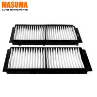China OE NO. BBP261J6X Cabin Air Filter for MAZDA 3 Top-Notch Auto Wearing Part by MASUMA for sale