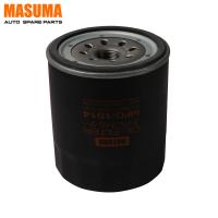 China MASUMA Spin-on Oil Filters for MITSUBISHI CELICA FUSO Trucks ME014833 ME017914 ME004099 for sale