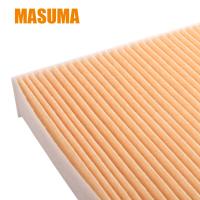 China MC-2050 MASUMA Cabin Air Filter 27277-4BA0A for NISSAN X-TRAIL Engine 2.5 T32 JAPAN for sale