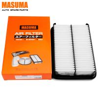 China STORM Hatchback Auto Air Filter 1500A286 17801-08010 17801-35020 For DAIHATSU 2000-2005 for sale