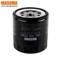 China Spin-on Oil Filter for ISUZU BIGHORN 8-94167-402-0 Part Name 0249-14-300 0259-14-300 for sale