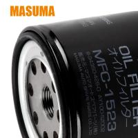 China Spin-on Oil Filter for ISUZU BIGHORN 8-94167-402-0 Part Name 0249-14-300 0259-14-300 for sale
