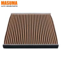 China TOYOTA JP Car Fitment Cabin Filter MC-226CL MASUMA with Activated Carbon 08972-30010 for sale