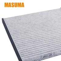 China TOYOTA JP Car Fitment Cabin Filter MC-226CL MASUMA with Activated Carbon 08972-30010 for sale