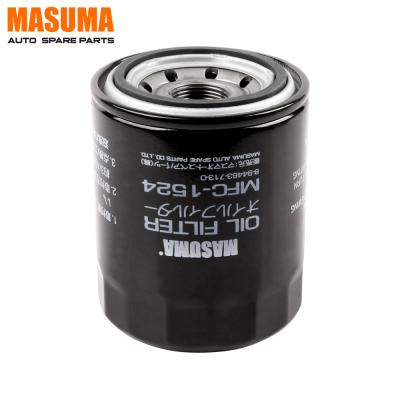 China 8-94463-713-1 Spin-on Oil Filters for ISUZU ELF CELICA by MFC-1524 8-94114-584-0 for sale