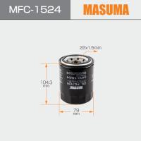 China 8-94463-713-1 Spin-on Oil Filters for ISUZU ELF CELICA by MFC-1524 8-94114-584-0 for sale