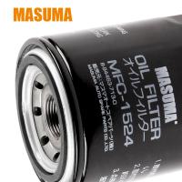 China 8-94463-713-1 Spin-on Oil Filters for ISUZU ELF CELICA by MFC-1524 8-94114-584-0 for sale