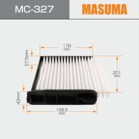 China Auto Activated Carbon Cabin Air Filter AY681-NS004 AY682-NS008 AY685-NS007 for NISSAN CUBE CUBIC for sale