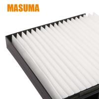China Auto Activated Carbon Cabin Air Filter AY681-NS004 AY682-NS008 AY685-NS007 for NISSAN CUBE CUBIC for sale