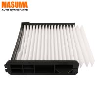 China NV200 Box Body / Estate Cabin Filter AY685-NS008 B7200-ED000 1N06-61-148 AY684-NS008 for sale