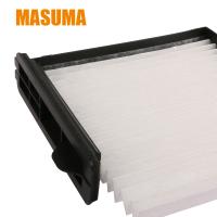 China MC-331 MASUMA Cabin Filter for Nissan AY685-NS008 B7200-ED000 1N06-61-148 AY684-NS008 for sale