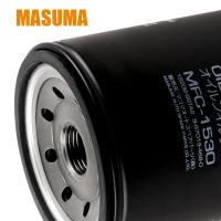 China OE NO. 8-97019-468-1 MASUMA Automotive Accessories Oil Filter for ISUZU ELF 626 IV GE for sale