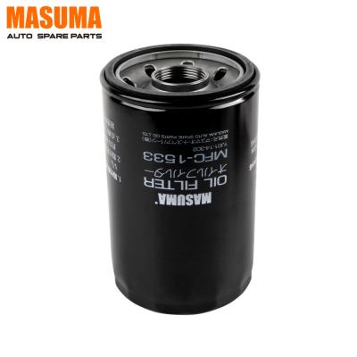 China MASUMA MFC-1533 Spin-on Oil Filter for Audi 8-97116-126-0 8-97116-126-1 8-97116-126-2 for sale