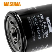 China MASUMA MFC-1533 Spin-on Oil Filter for Audi 8-97116-126-0 8-97116-126-1 8-97116-126-2 for sale