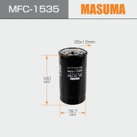 China OE NO. 8-97167-972-0 7*7*11.7 cm Spin-on Auto Engine Systems Car Oil Filters for ISUZU BIGHORN by MASUMA for sale