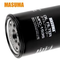 China OE NO. 8-97167-972-0 7*7*11.7 cm Spin-on Auto Engine Systems Car Oil Filters for ISUZU BIGHORN by MASUMA for sale