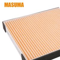 China Optimal Performance D375-61-P11B Auto Engine Cabin Filter for Mazda Demio Saloon GG for sale