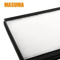 China Daewoo LACETTI MS-6386 Cabin Air Filter 96554378 96554421 for vehicles by MASUMA for sale