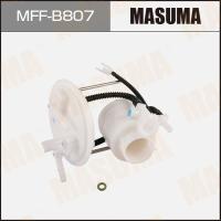 China Plastic White Fuel Filter Insert for SUBARU LEGACY B4 42052AL08A Car Fitment 2.5 i AWD for sale