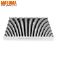 China 1566997 Activated Carbon Cabin Air Filter for FORD FIESTA 1.0 EcoBoost from MASUMA for sale