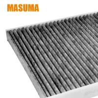 China 1566997 Activated Carbon Cabin Air Filter for FORD FIESTA 1.0 EcoBoost from MASUMA for sale