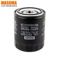 China 16510-83000 16510-83012 1A51-14-302 Spin-on Car Oil Filter for Mazda Proceed Levante for sale