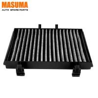 China MC-C3003CL MASUMA Cabin Filter MZ600138 Activated Carbon for MITSUBISHI SPACE RUNNER for sale