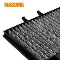 China MC-C3003CL MASUMA Cabin Filter MZ600138 Activated Carbon for MITSUBISHI SPACE RUNNER for sale