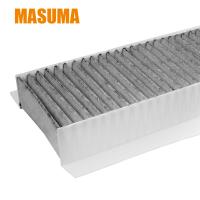 China 51.5*10.8*4.5cm MC-E4006CL MASUMA Cabin Air Filter 1119616 1S7H19G244-AC for FORD MONDEO for sale