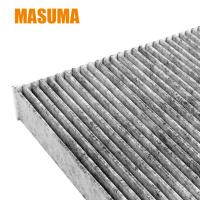 China MC-E4007CL MASUMA Cabin Air Filter 1713178 1204459 1585216 1227741 for FORD FIESTA for sale