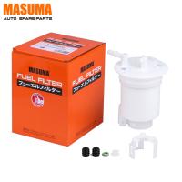China 1.6 D Engine Fuel Filter for HONDA STREAM 16010-S7A-930 16010-S7A-931 Screw-On Design for sale